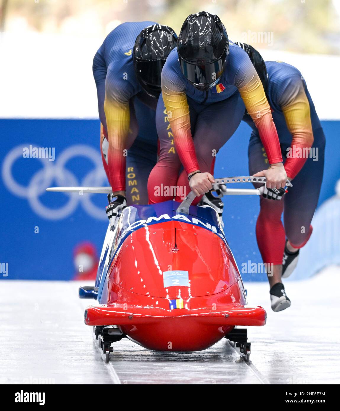 Nicolae Radu Banque d'image et photos - Alamy