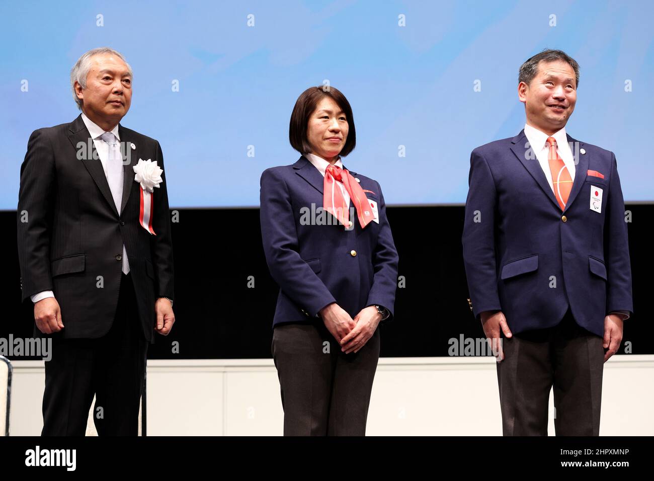 Yuko mori Banque de photographies et d’images à haute résolution - Alamy