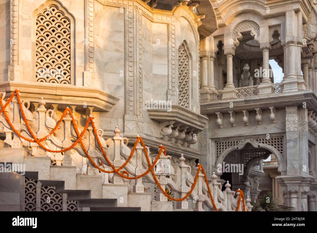 Balaram mandir Banque d'image et photos - Alamy