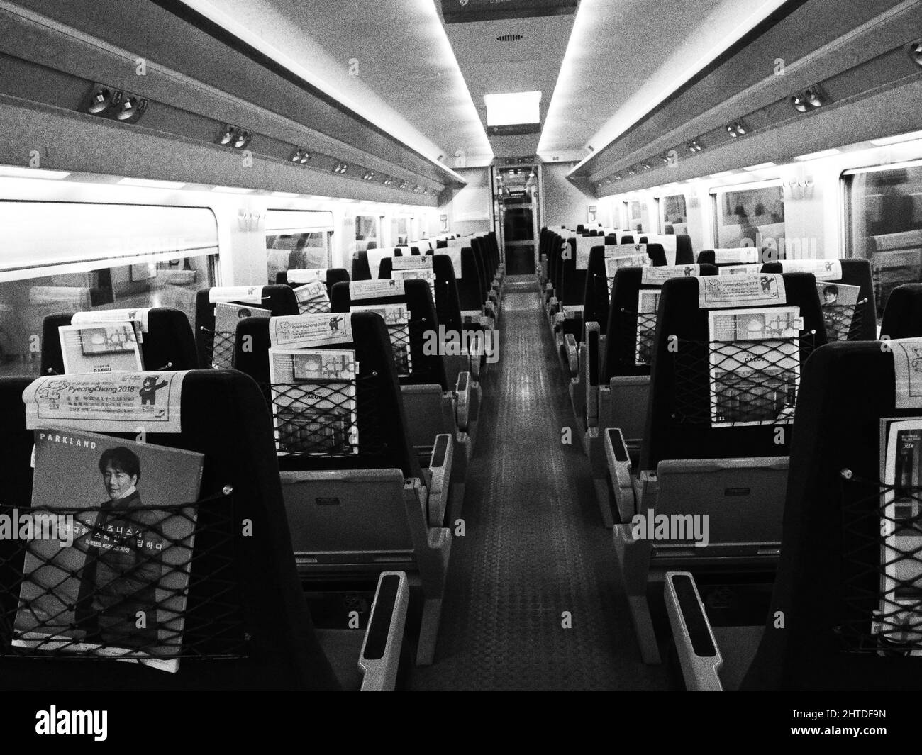 Train to busan Banque de photographies et d’images à haute résolution ...
