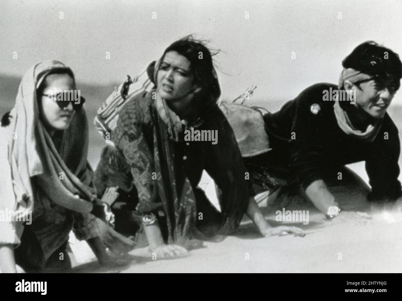 Carol cheng Banque de photographies et d’images à haute résolution - Alamy