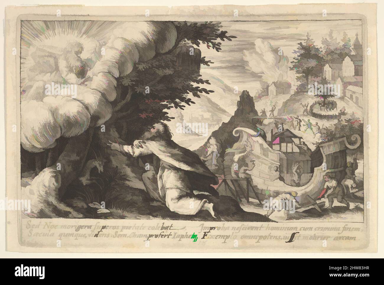 Liber genesis Banque de photographies et d’images à haute résolution ...