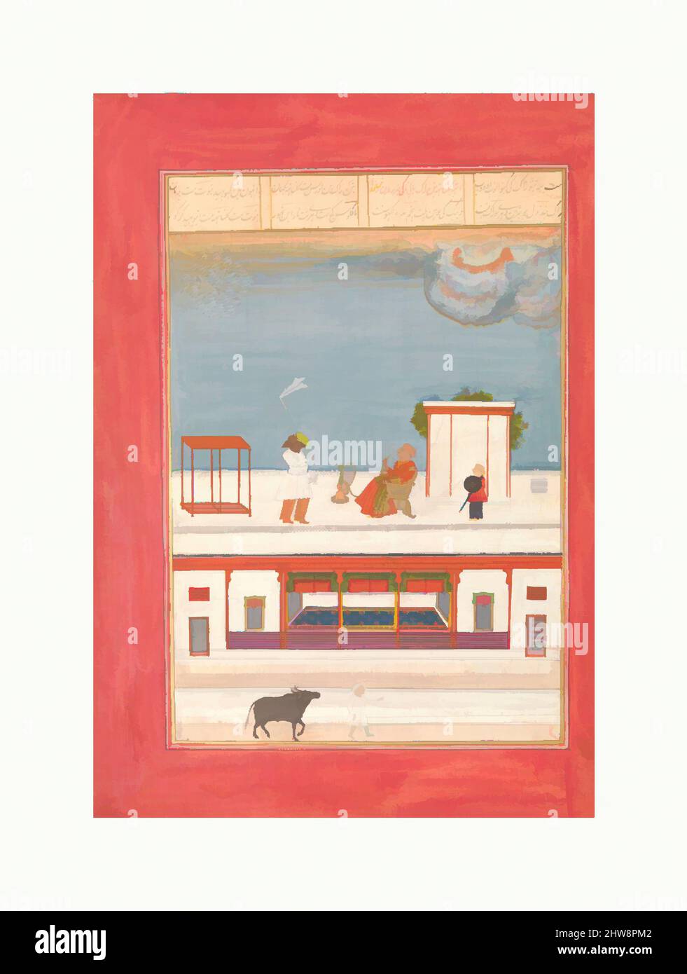 Art inspiré par Un Raja assis sur le toit d'un palais fumant a Huqqa ...