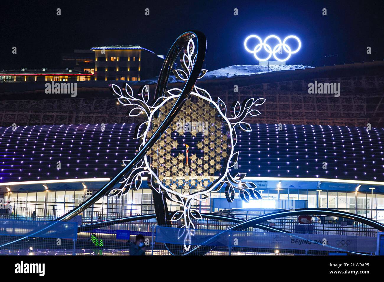 La Flamme Olympique 2022 Banque Dimage Et Photos Page 2 Alamy Porn