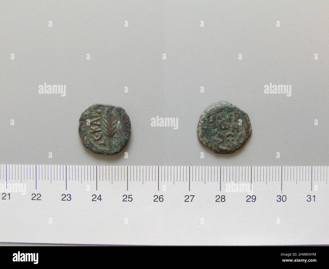 Coin de Néron, empereur de Rome de Judée. Souverain: Néron, empereur de ...