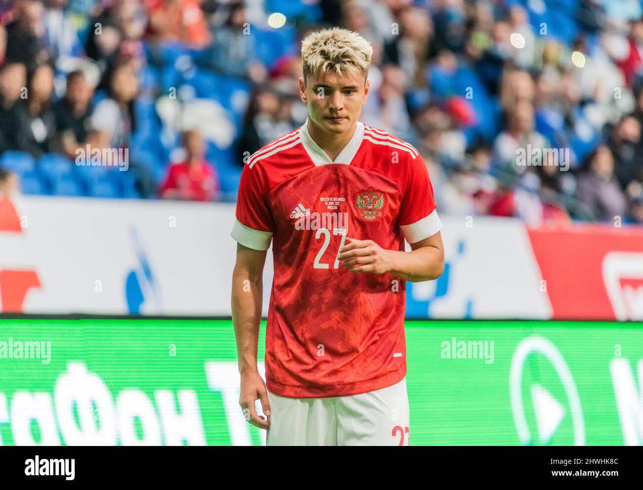 Andrei mostovoy Banque de photographies et d’images à haute résolution ...