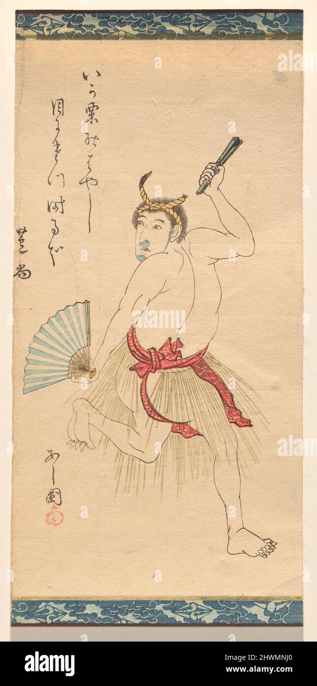 Nakamura Utaemon III joue le rôle du courtesan, de la série douze rôles ...