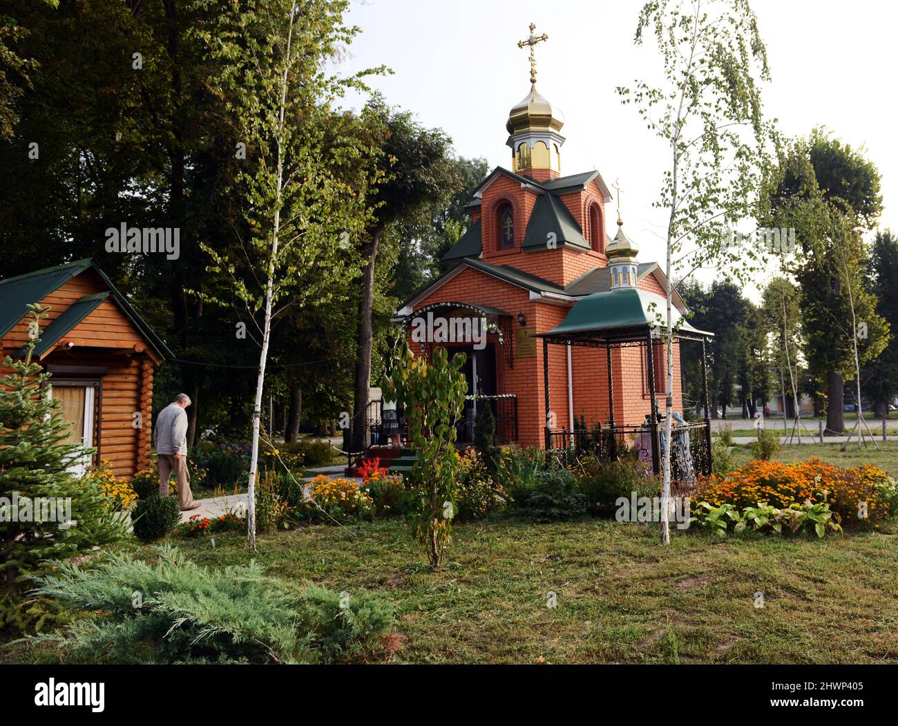 Cherkasy ukraine Banque de photographies et d’images à haute résolution ...