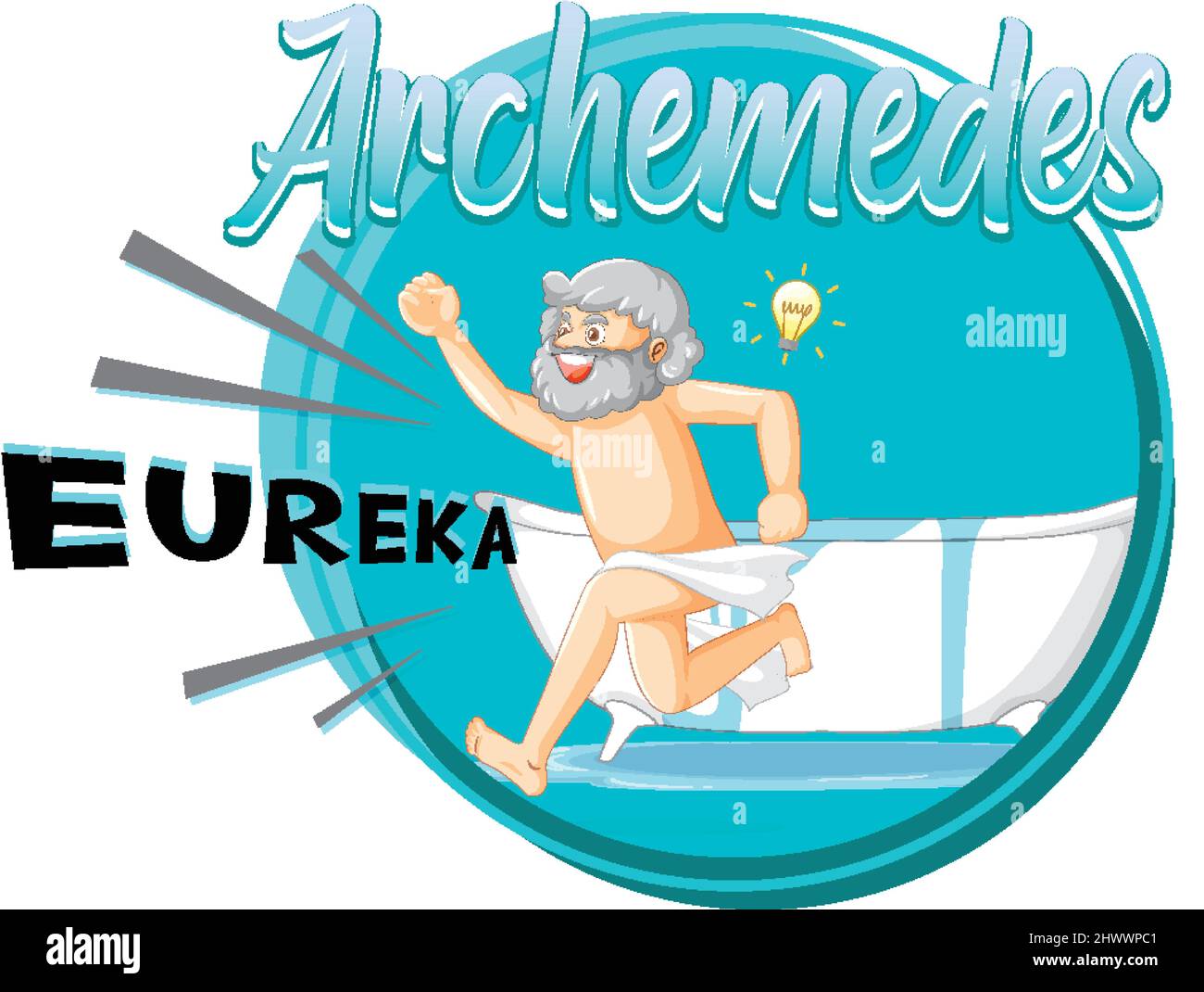 Archimedes eureka Banque d'images vectorielles - Alamy