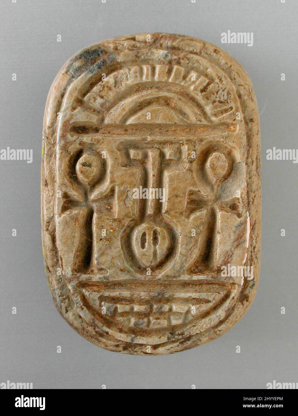 22nd dynasty Banque de photographies et d’images à haute résolution - Alamy