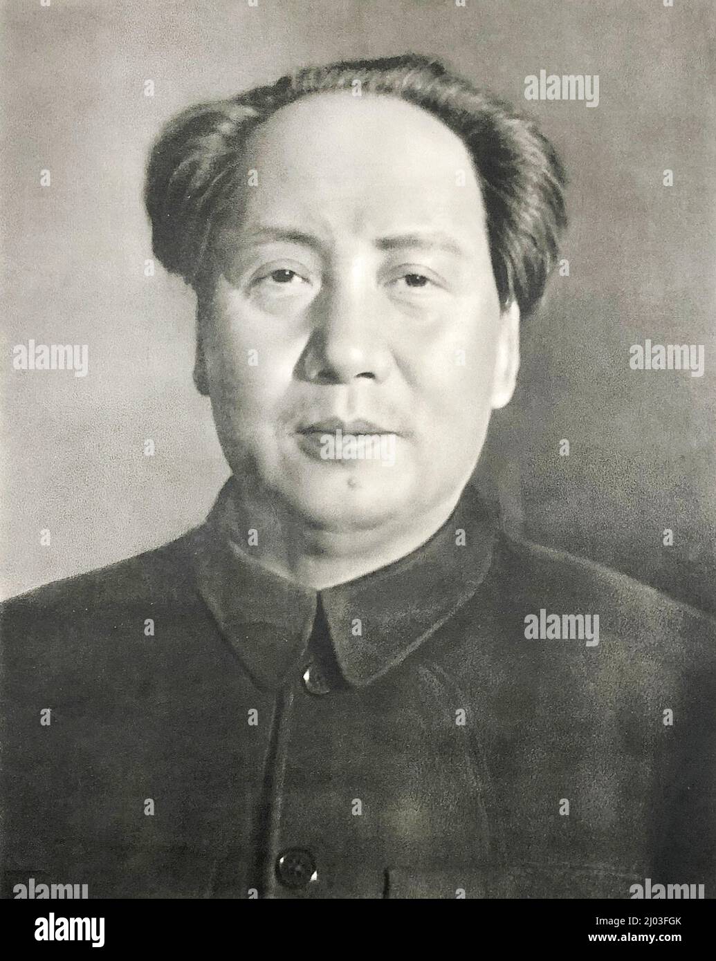 Mao zedong peoples republic of china Banque de photographies et d ...