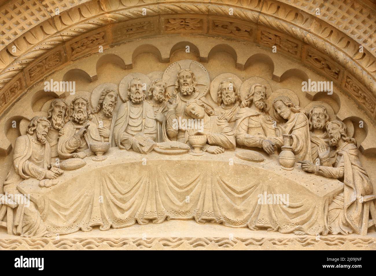 Le Dernier Repas du Christ avec ses disciples. Chapelle des apparitions ...