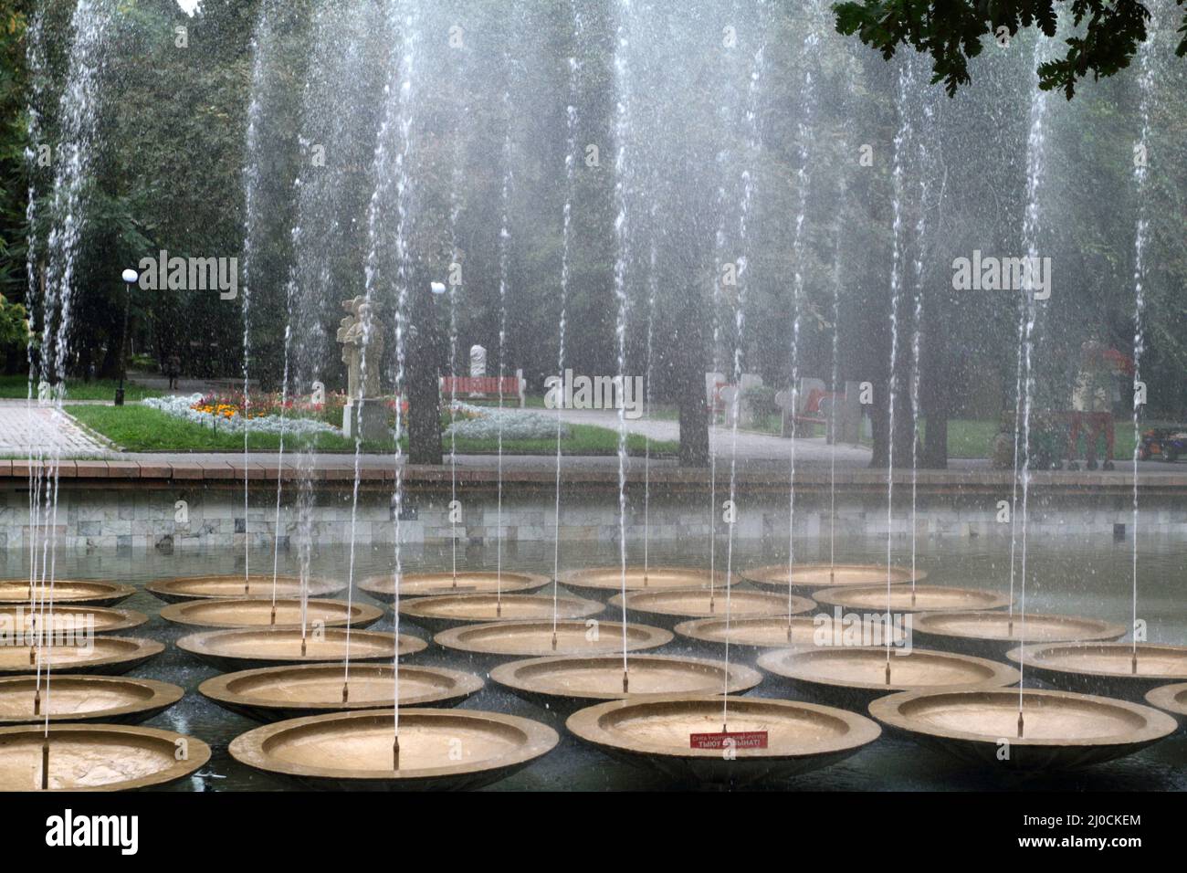 Parc de la ville de bichkek Banque de photographies et d’images à haute ...