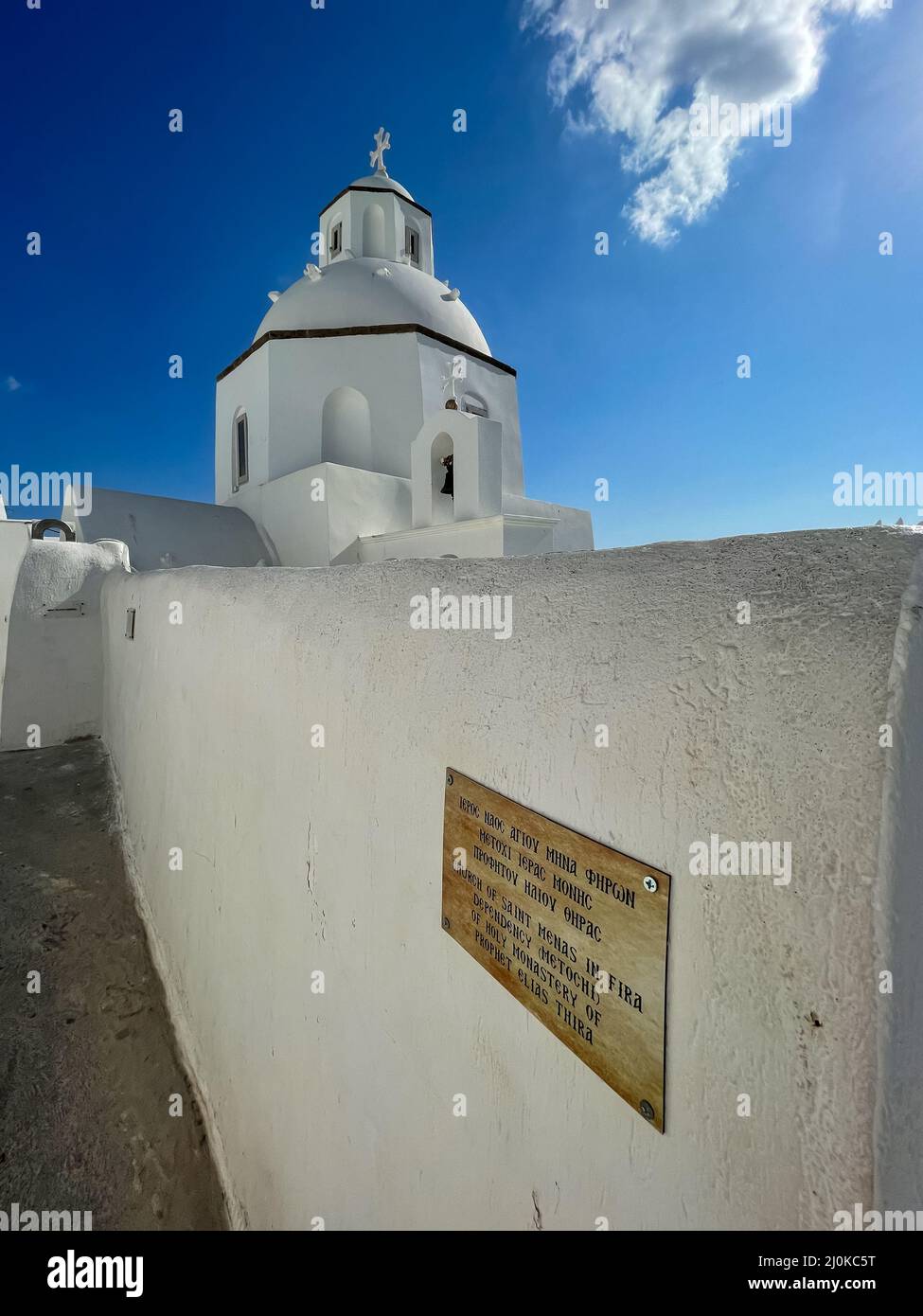 Eglise sainte orthodoxe saint minas Banque de photographies et d’images ...