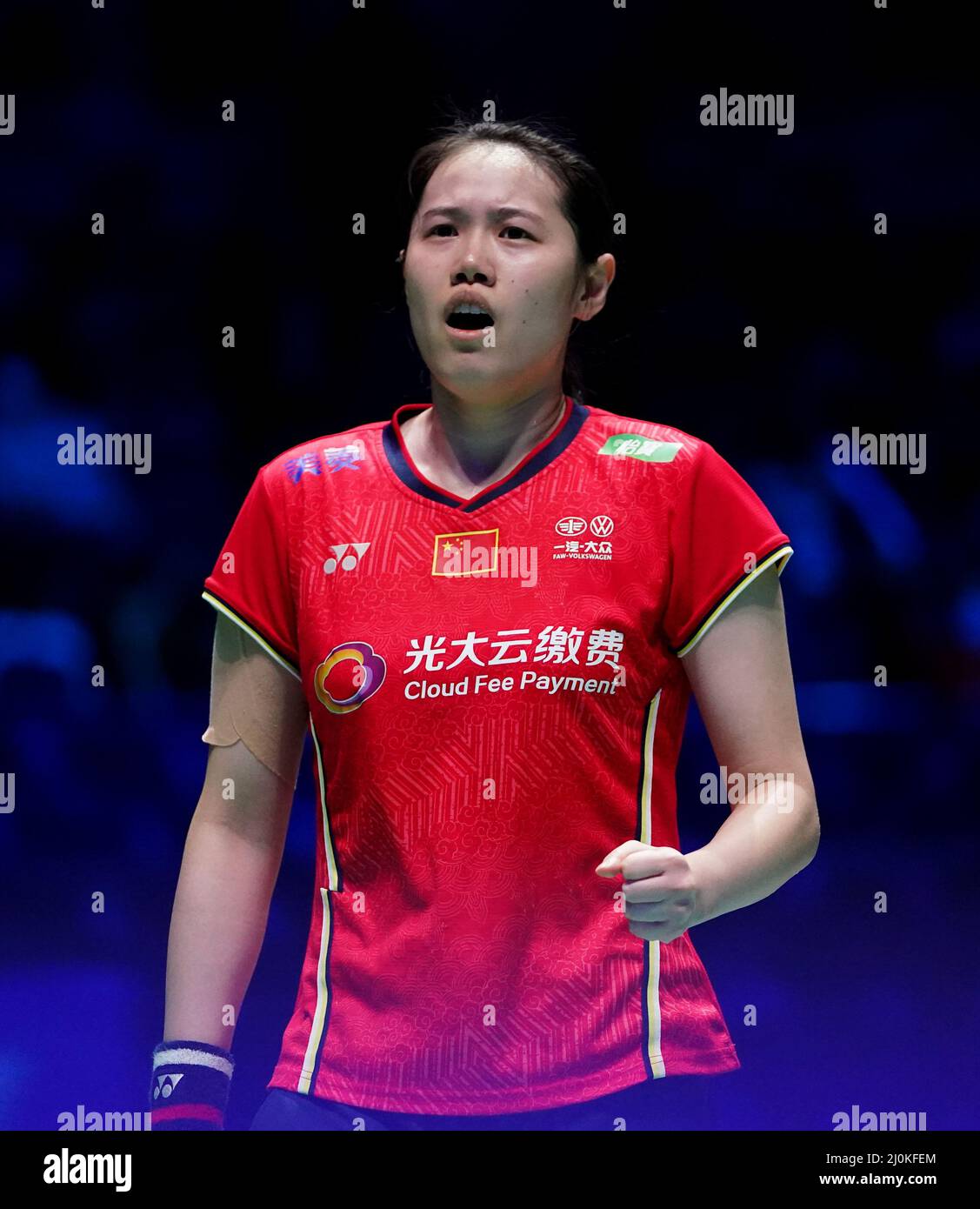 Zheng yu Banque de photographies et d’images à haute résolution - Alamy