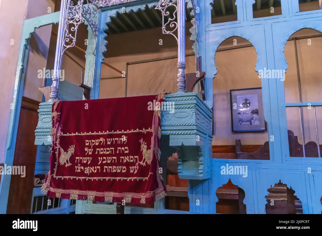 Arab world synagogue Banque de photographies et d’images à haute ...