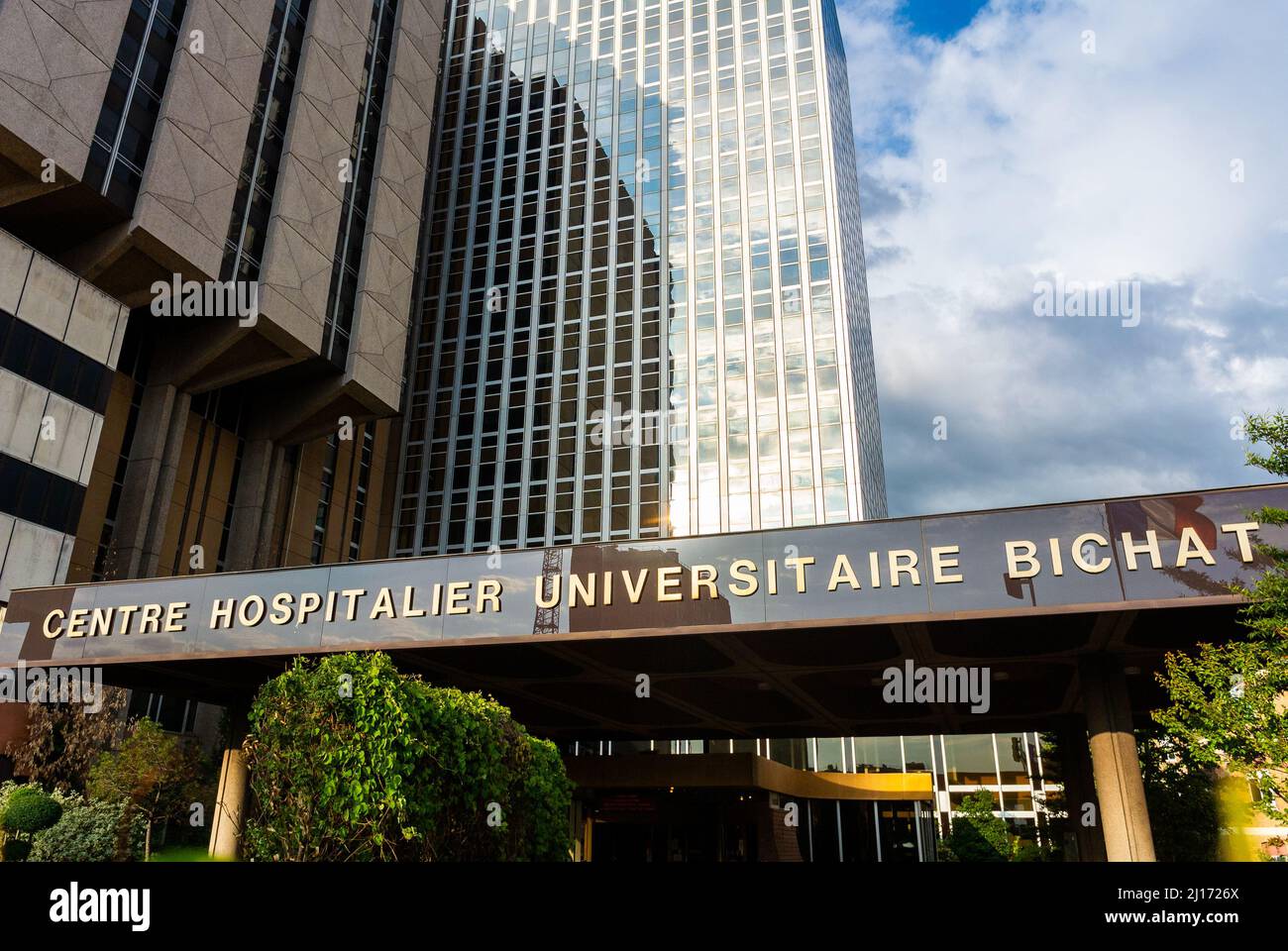Paris, France, Hôpital public français, Bichat Claude Bernard, Bâtiment ...