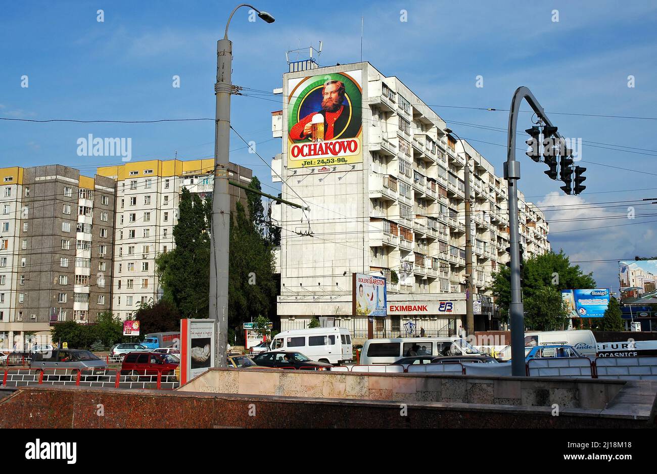 Chisinau ou Kishinev, Moldova: La vie quotidienne dans le centre-ville ...