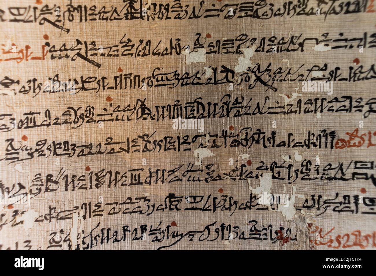 Calligraphie antique Banque de photographies et d’images à haute ...