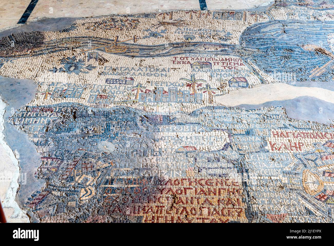 La célèbre “carte en mosaïque” de l’église orthodoxe grecque de St ...