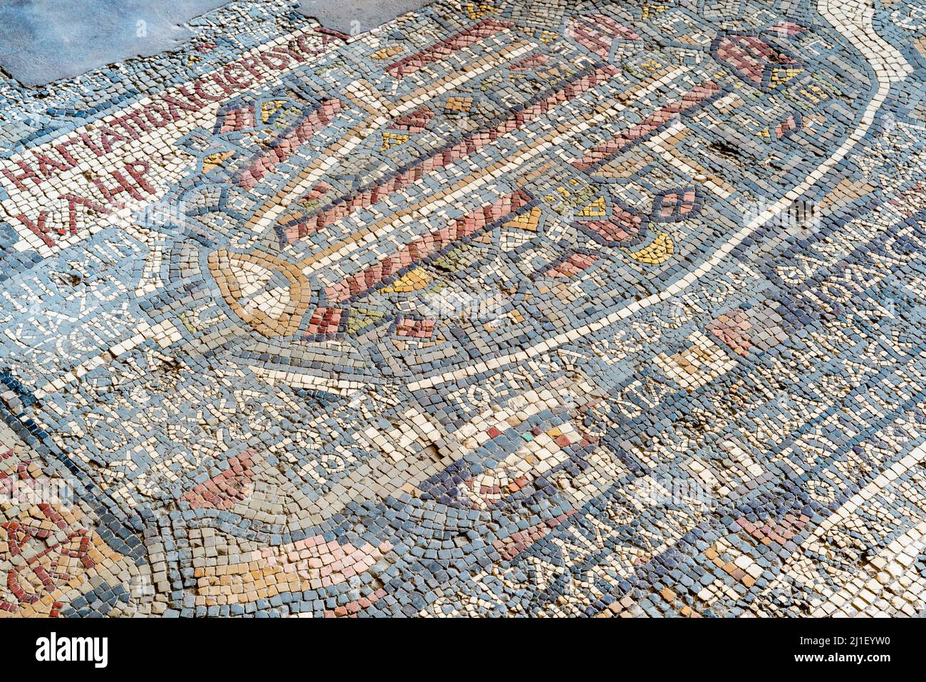 La célèbre “carte en mosaïque” de l’église orthodoxe grecque de St ...