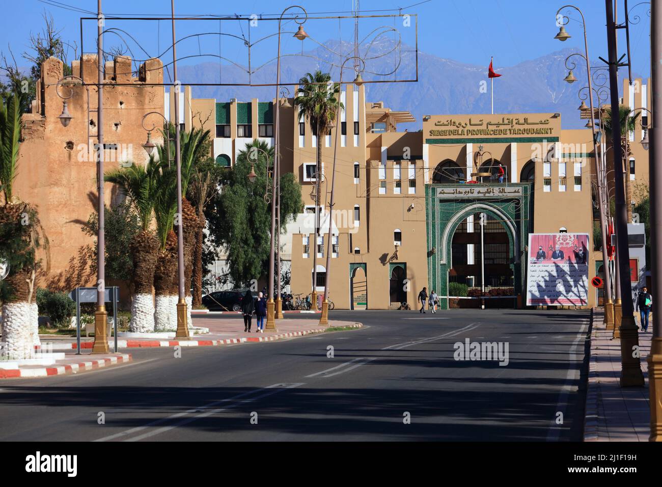 TAROUDANT, MAROC - 16 FÉVRIER 2022 : siège provincial (siège de la province) à Taroudant, Maroc ...