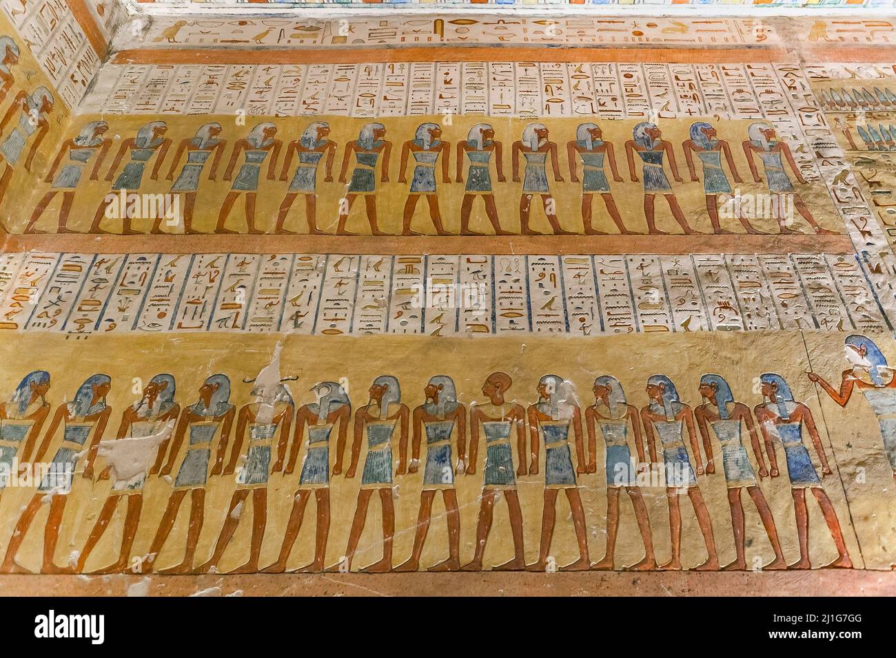 Peintures murales du Livre des portes, deuxième heure, dans la tombe de ...