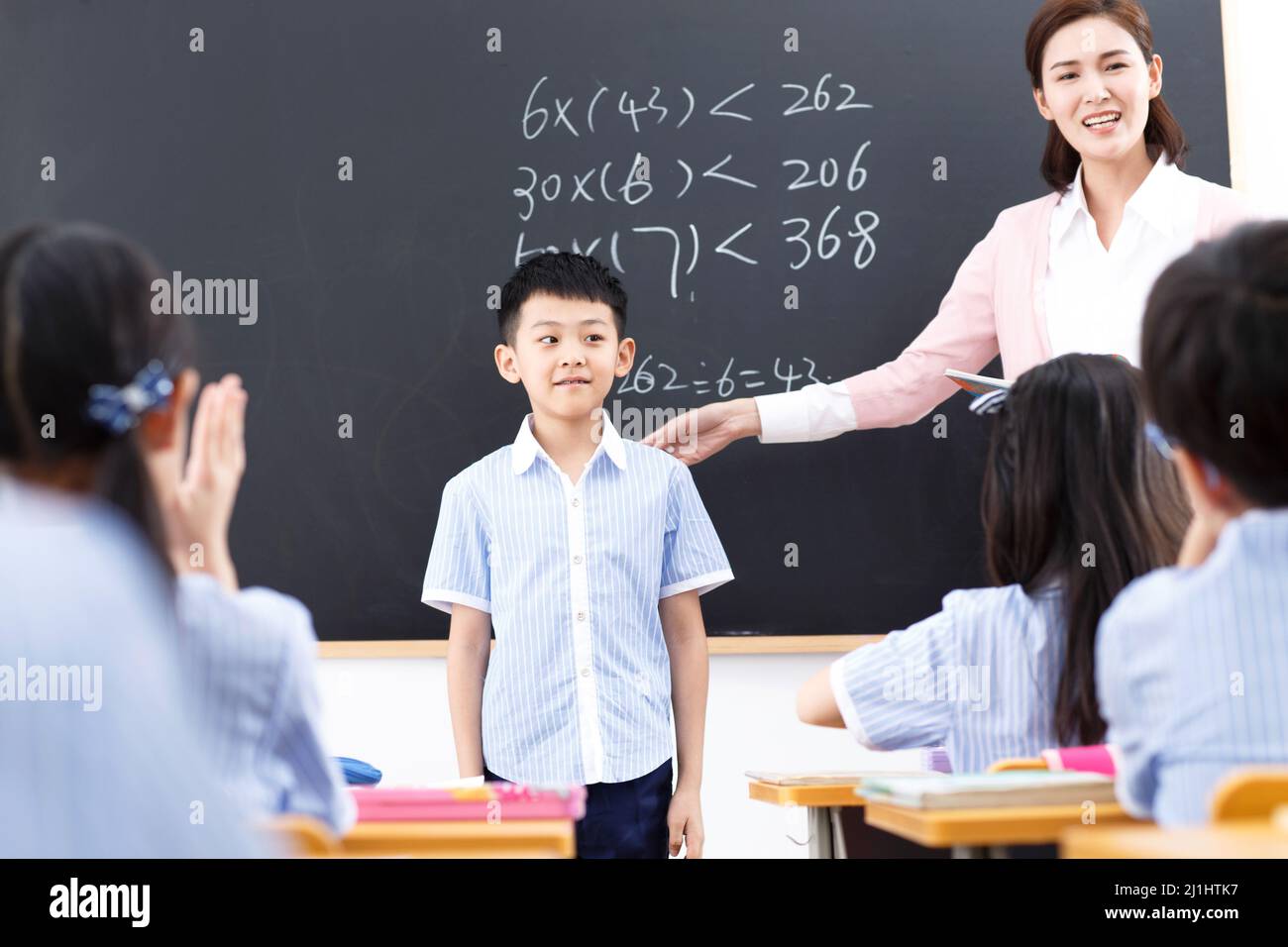 Les enseignantes et les élèves de la classe Photo Stock - Alamy
