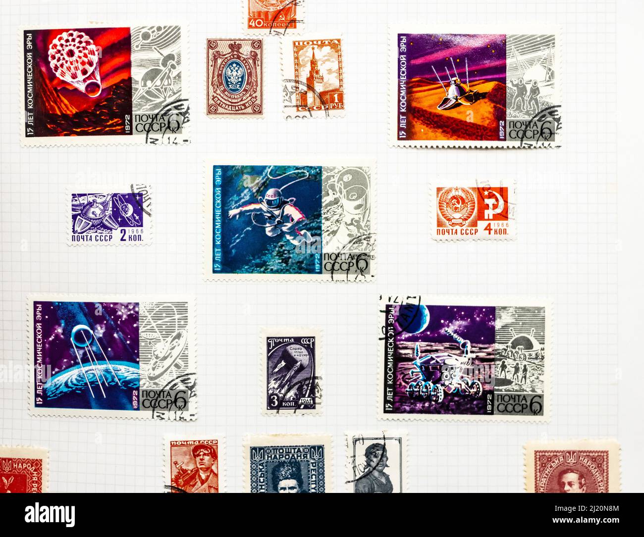 Cccp space Banque de photographies et d’images à haute résolution - Alamy