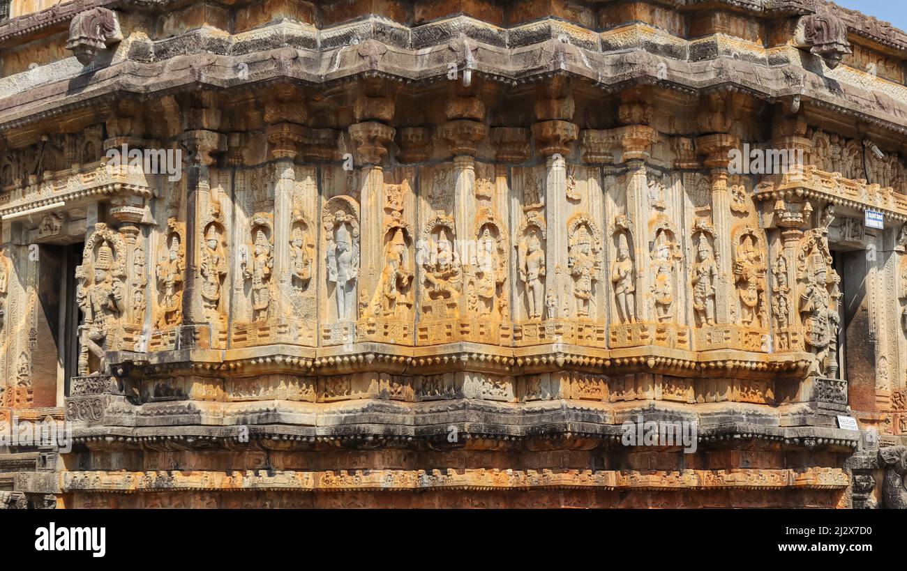 Shaarada peetham Banque de photographies et d’images à haute résolution ...