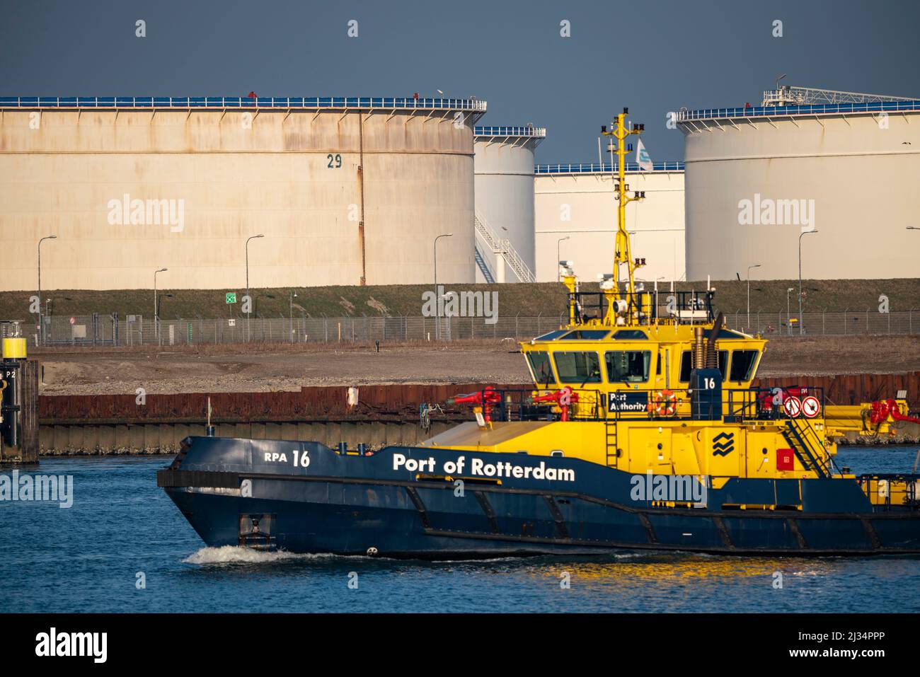 Maasvlakte olie terminal Banque de photographies et d’images à haute ...