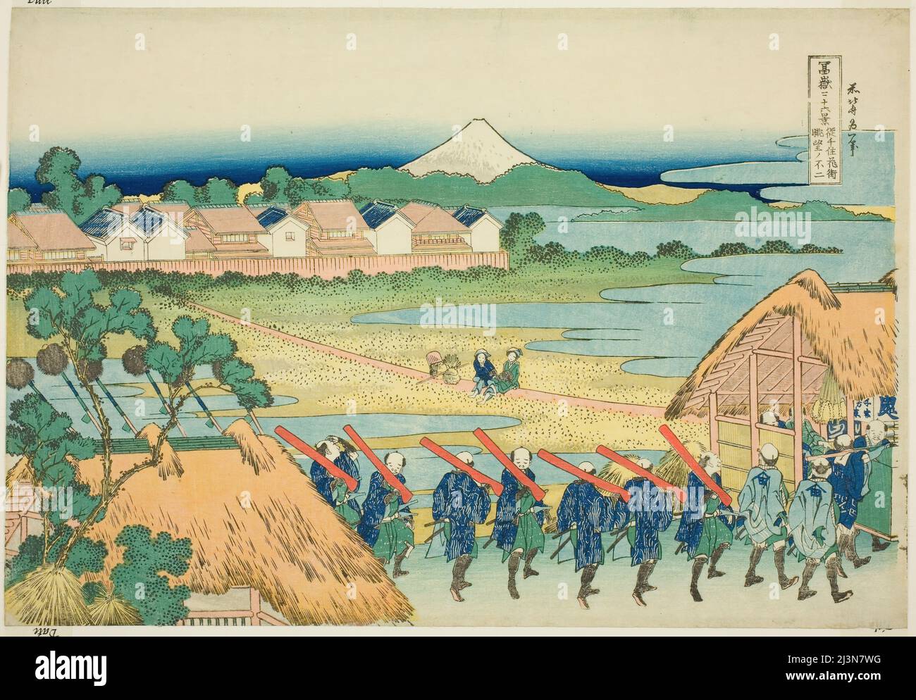 Mont Fuji vu du quartier de plaisir de Senju (Senju kagai yori chobo no ...