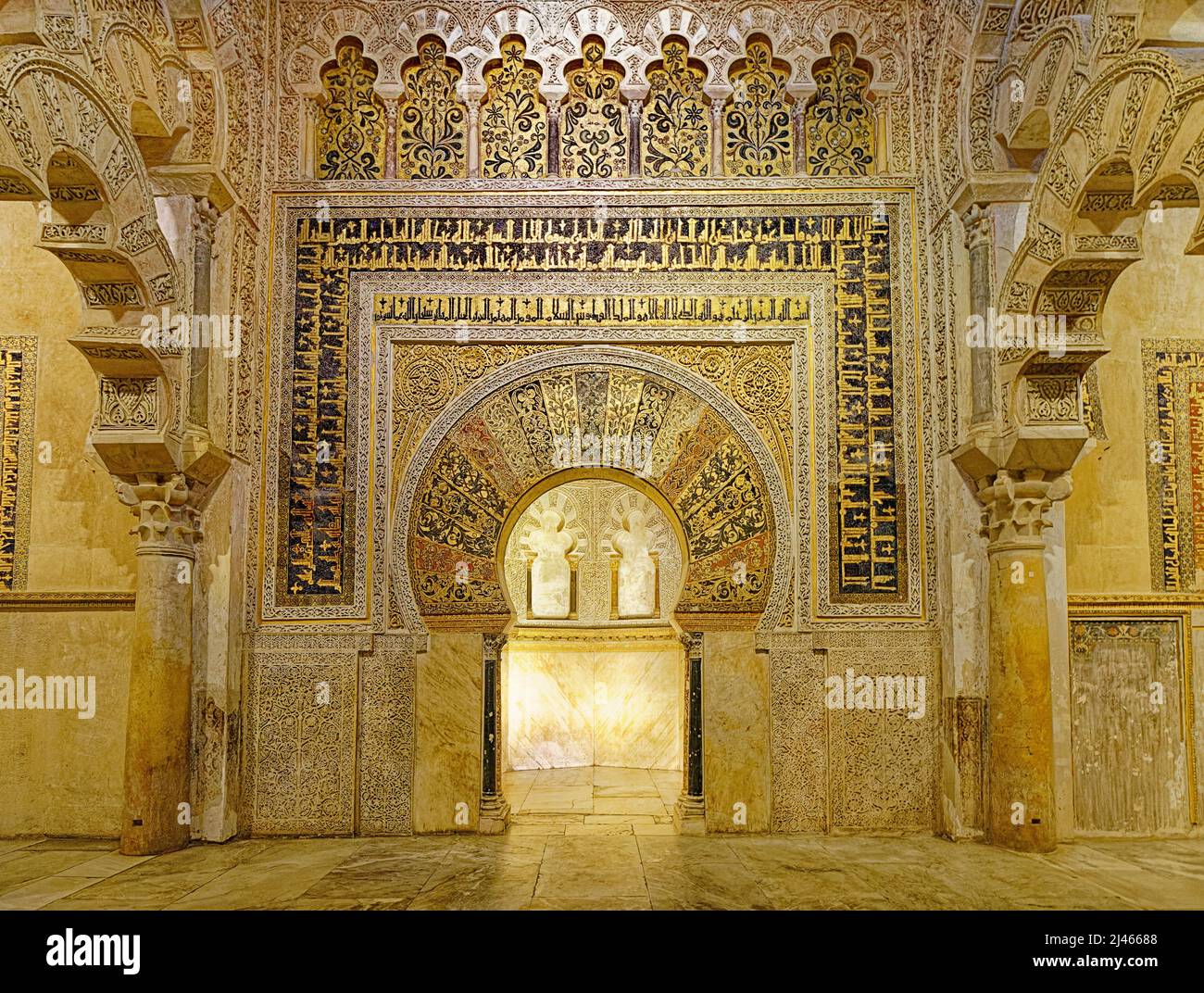 CORDOBA ESPAGNE MOSQUÉE CATHÉDRALE Mezquita-Catedral de Córdoba LA ...