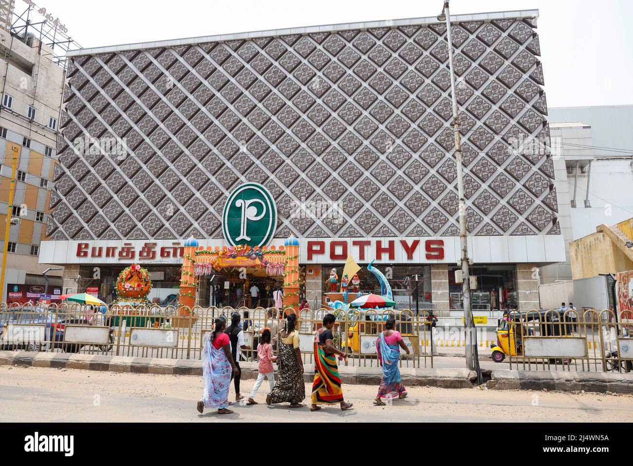 Saree store Banque de photographies et d’images à haute résolution - Alamy