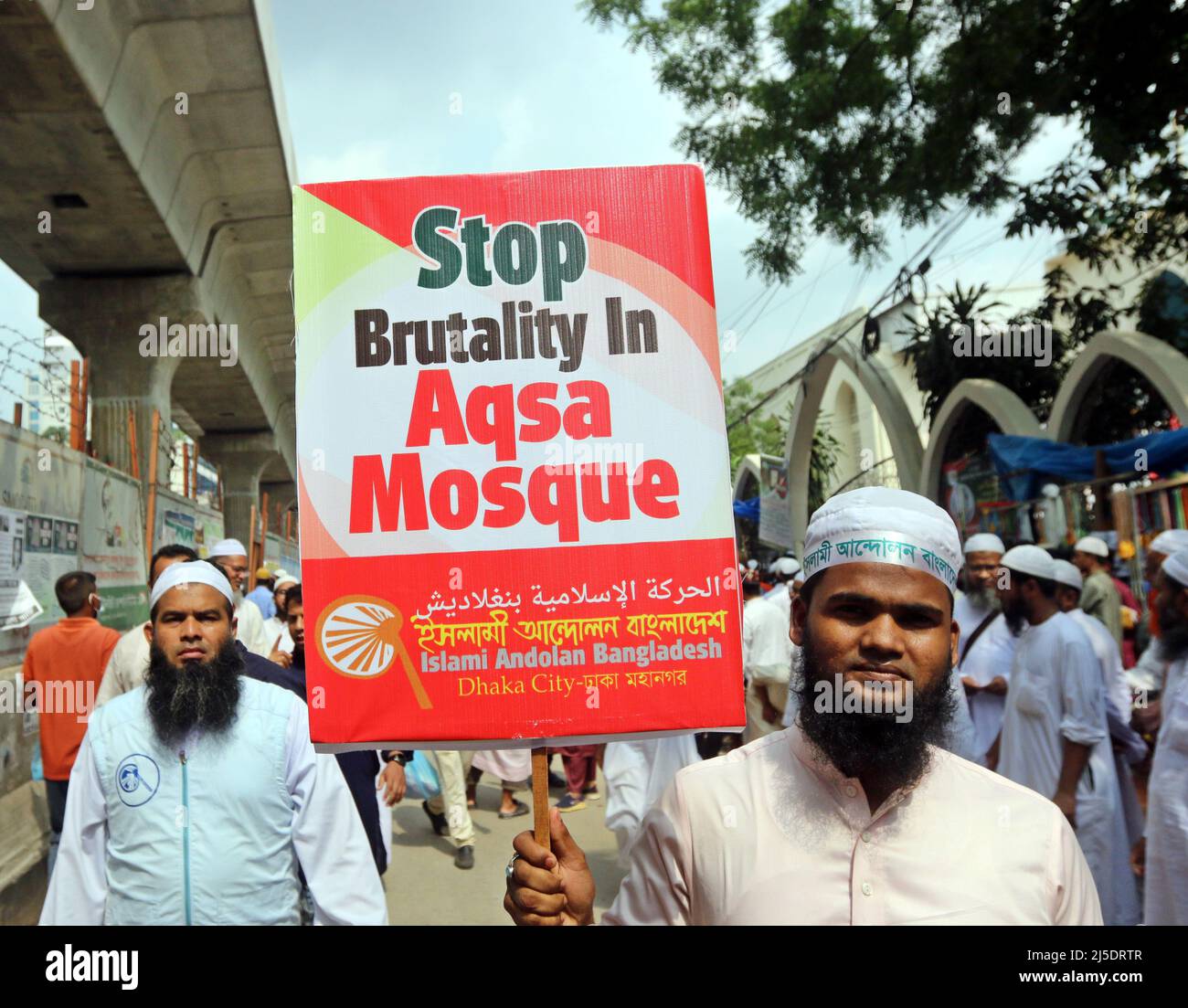 Islami andolan bangladesh Banque de photographies et d’images à haute ...