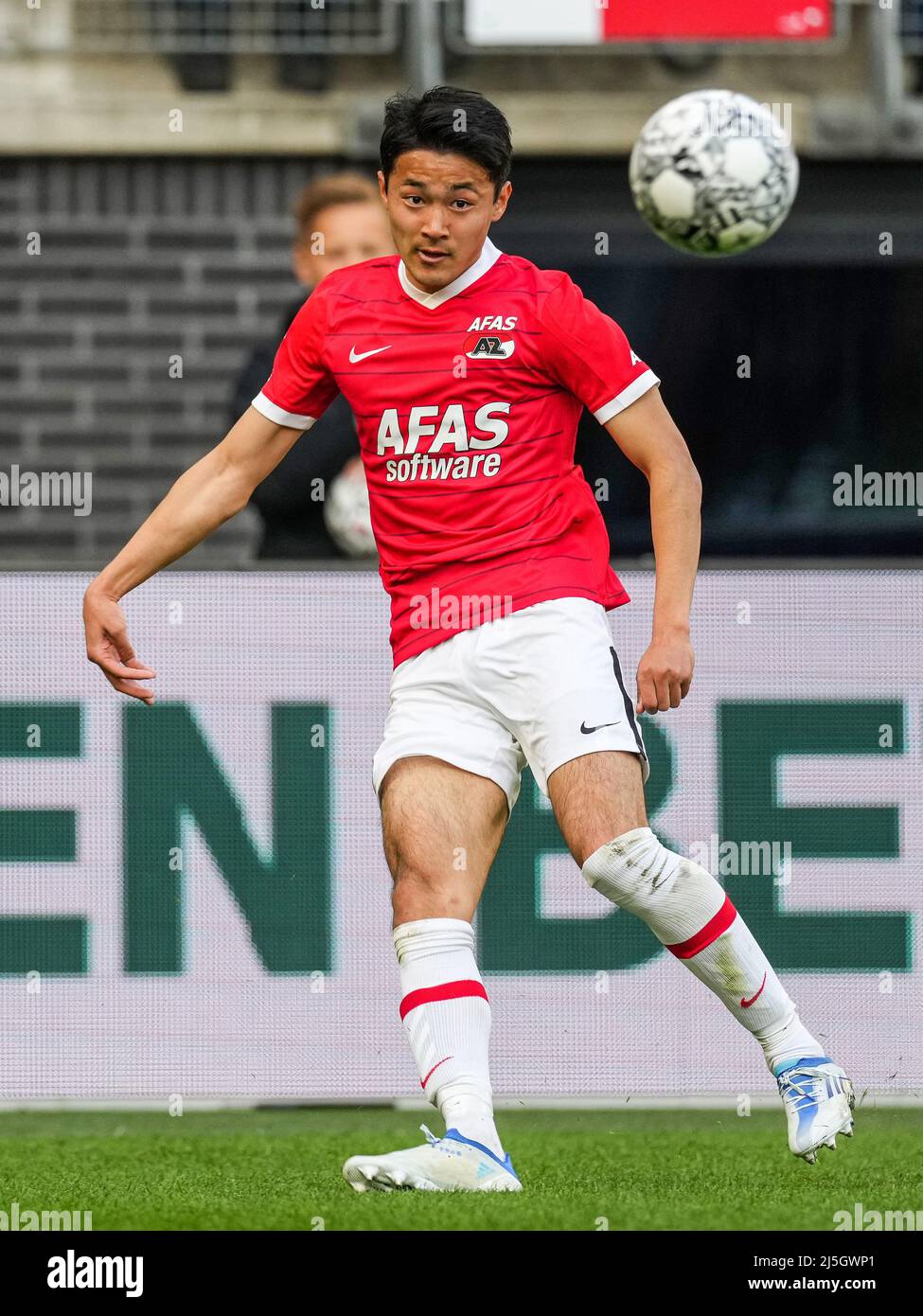 Yukinari sugawara Banque de photographies et d’images à haute ...