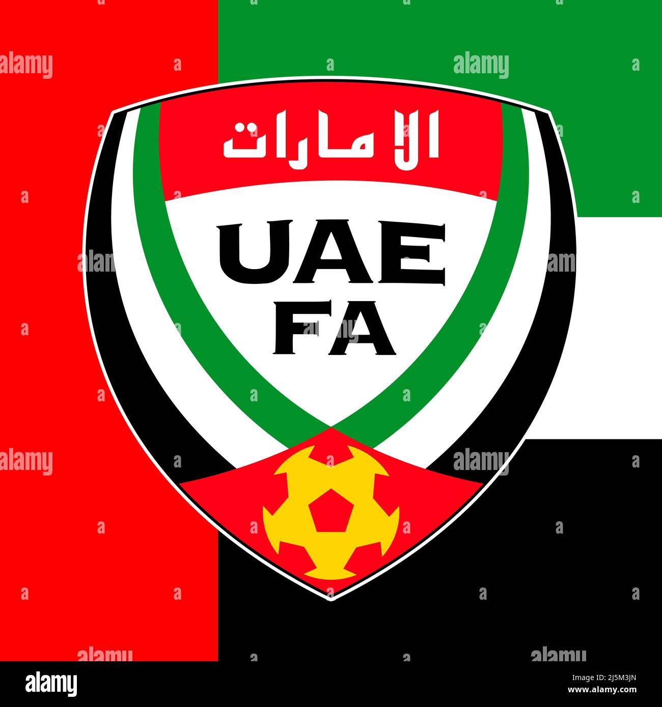 United arab emirates football player Banque de photographies et d ...
