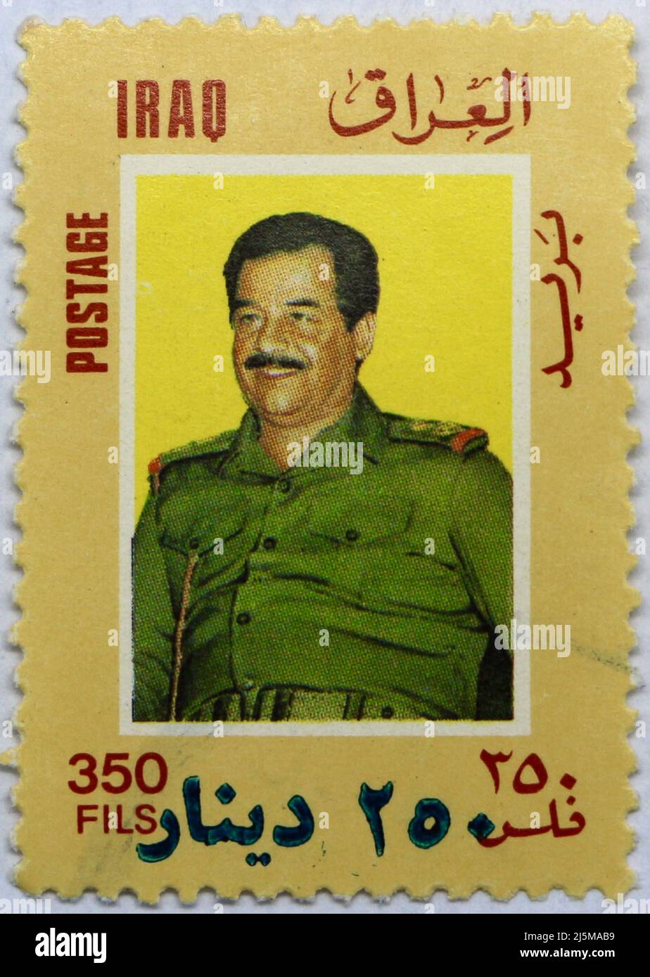 Photo d'un timbre-poste irakien avec un portrait de Saddam Hussein des ...
