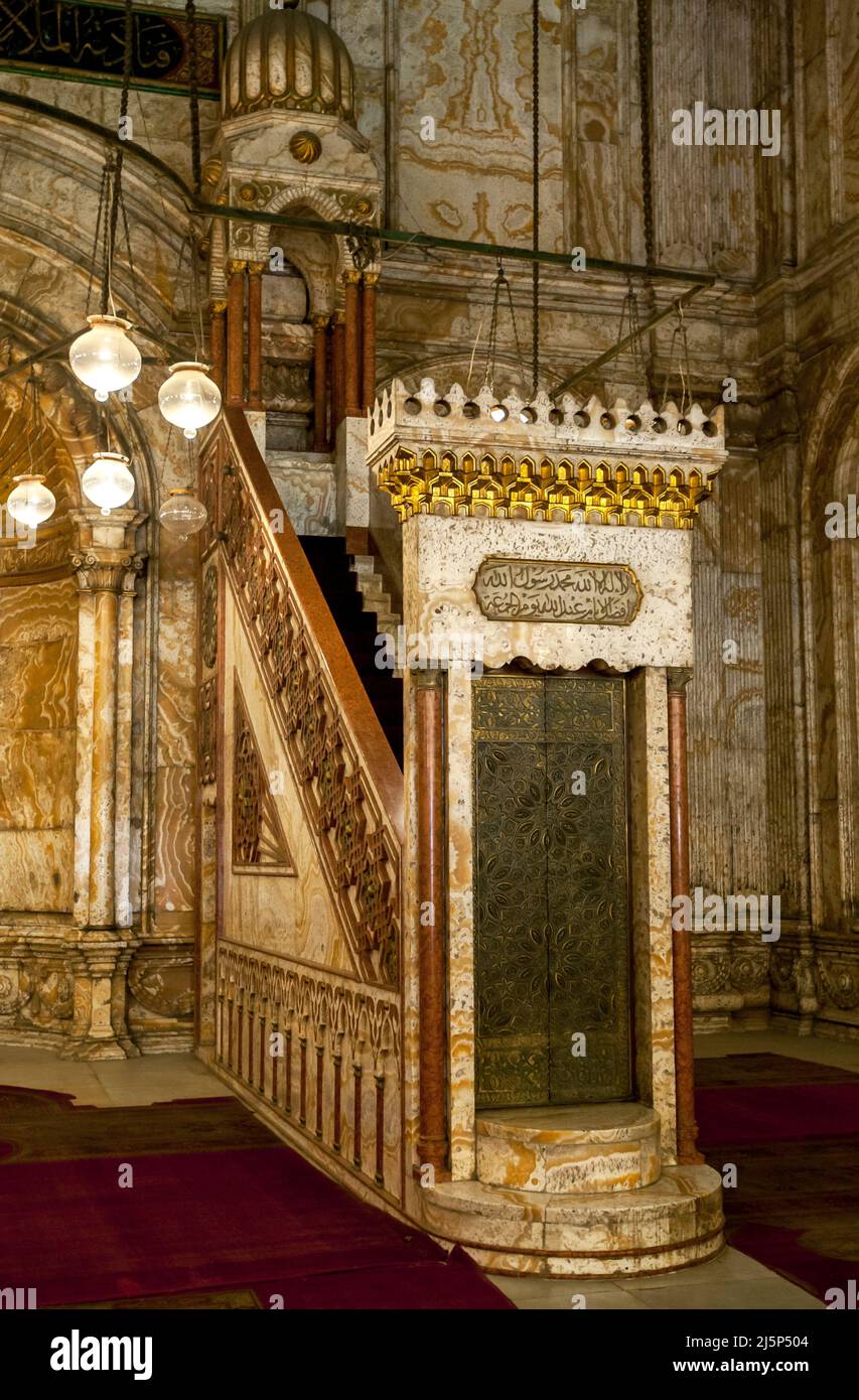 Le minbar de la mosquée de Muhammad Ali à la Citadelle du Caire ...