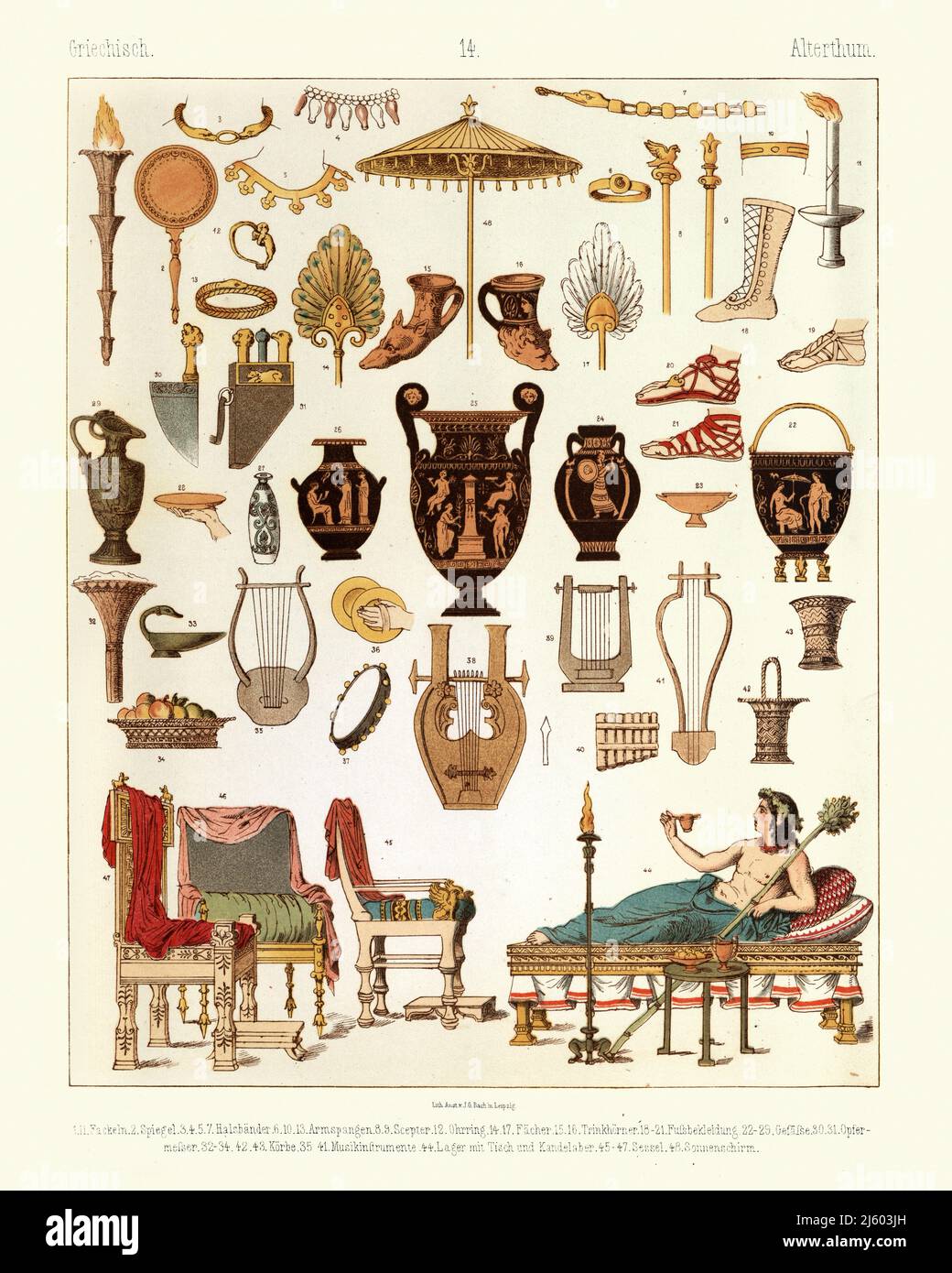 Instruments de musique grecs anciens Banque de photographies et d ...