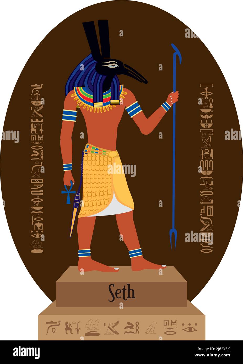 Egyptian gods silhouette set Banque de photographies et d’images à haute résolution - Alamy