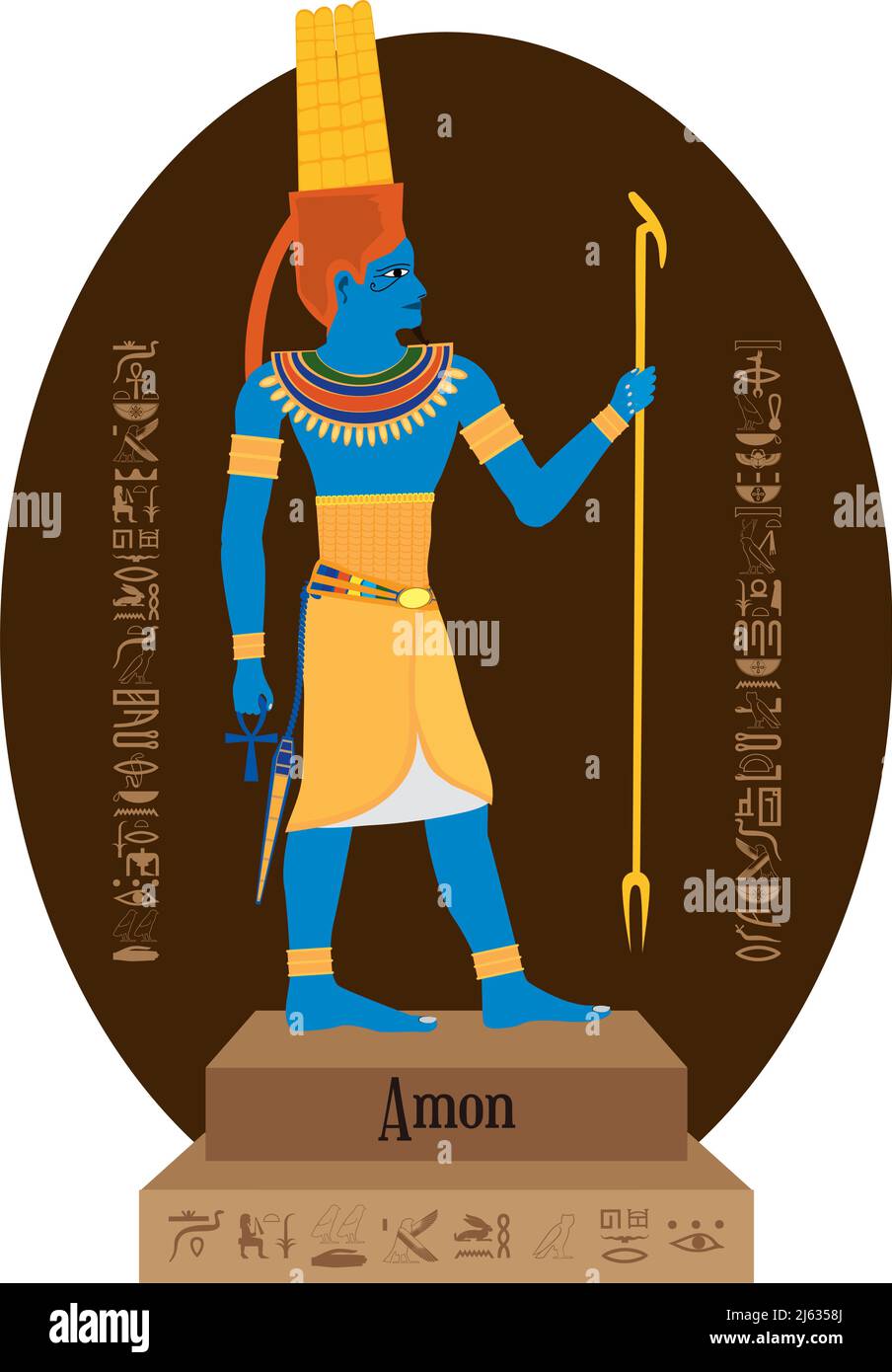 Dieu amon ra Banque de photographies et d’images à haute résolution - Alamy