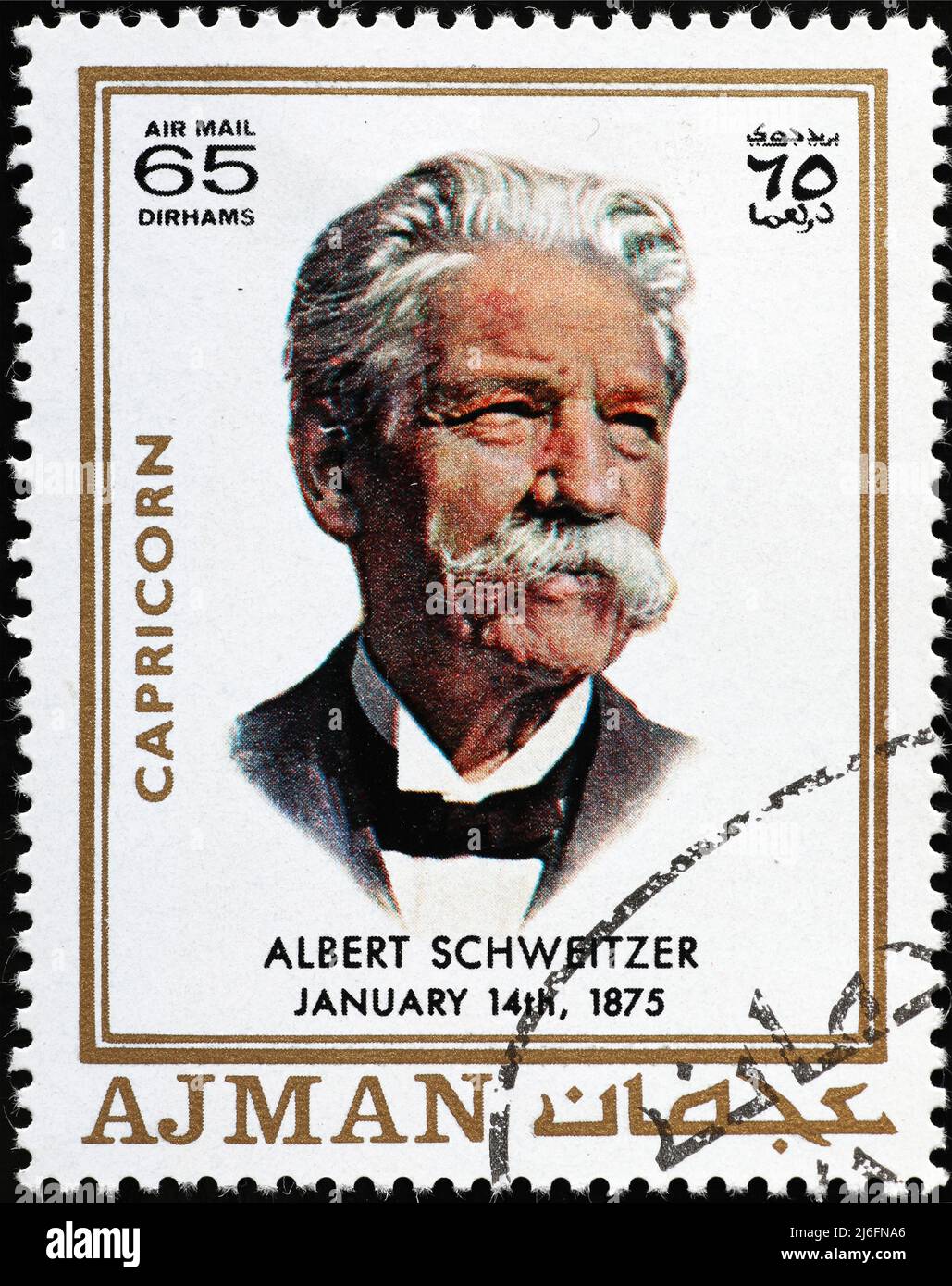 Albert schweitzer portrait Banque de photographies et d’images à haute ...