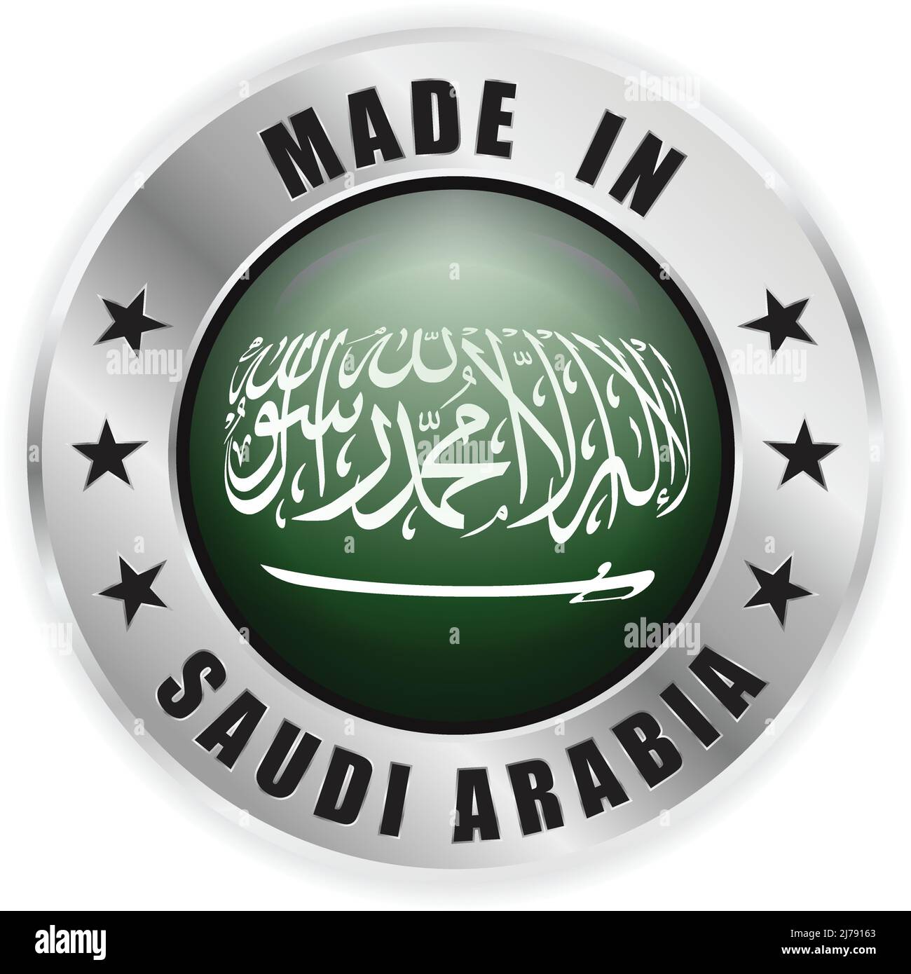 Tourism in saudi arabia Banque d'images vectorielles - Alamy