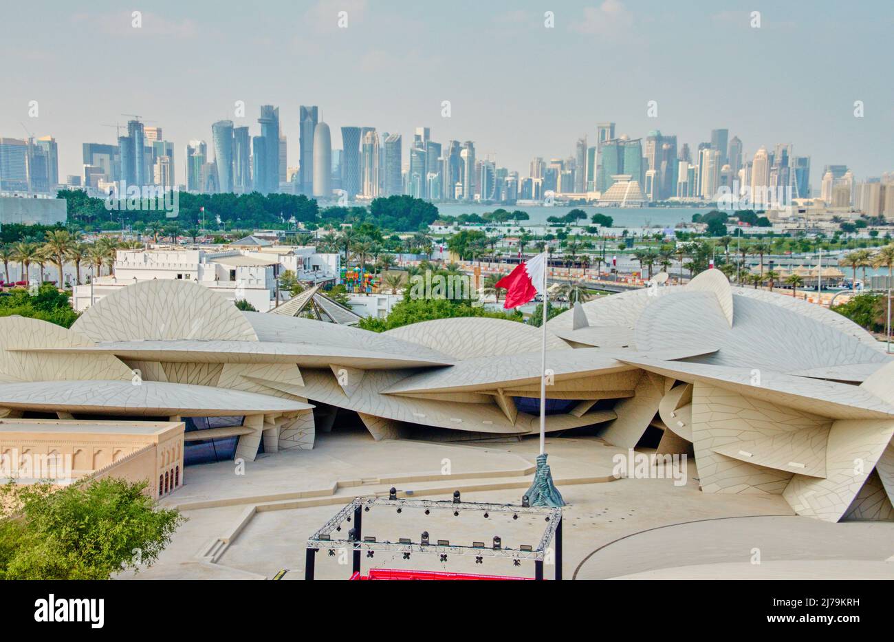 Fussball wm 2022 Banque de photographies et d’images à haute résolution - Alamy