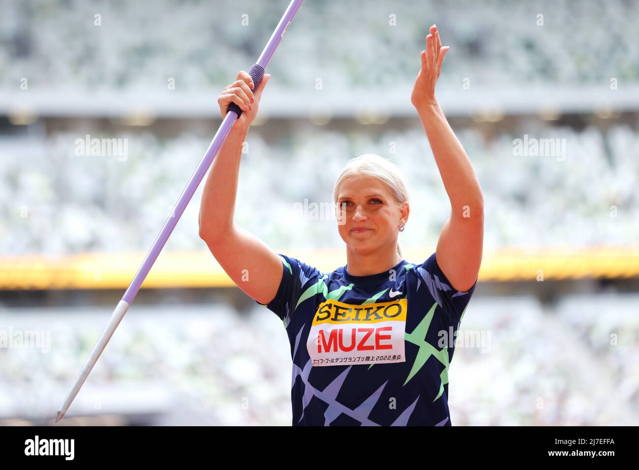 Lina Muze (LAT), 8 MAI 2022 - Athlétisme : World Athletics Continental ...