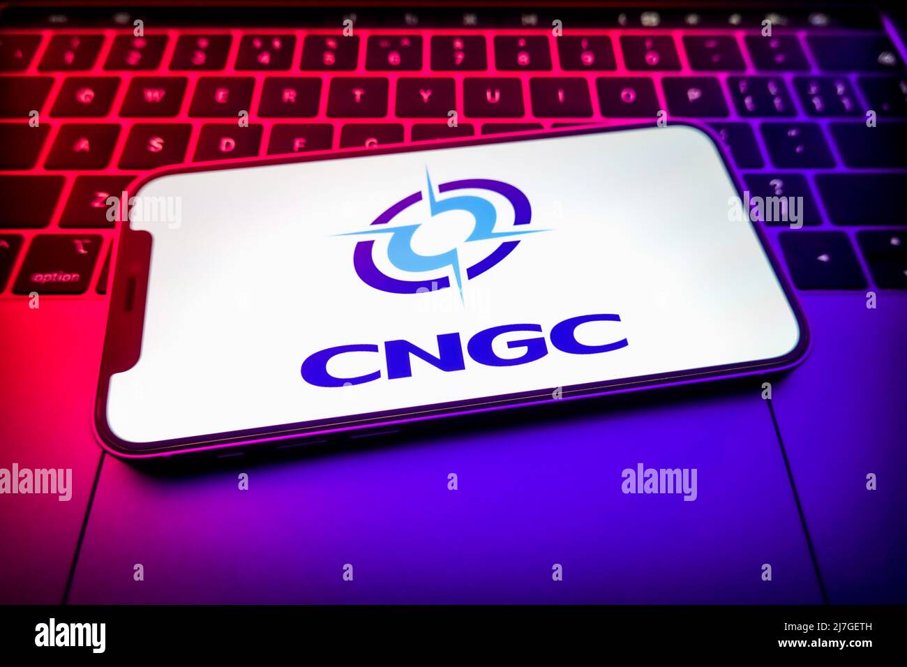 Sur cette photo, un logo China North Industries Group Corporation ...