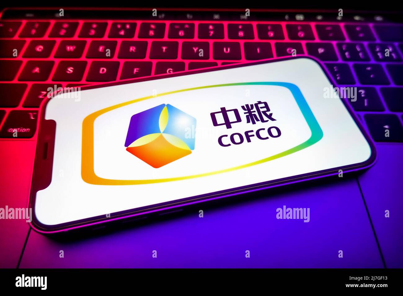 Logo cofco Banque de photographies et d’images à haute résolution - Alamy