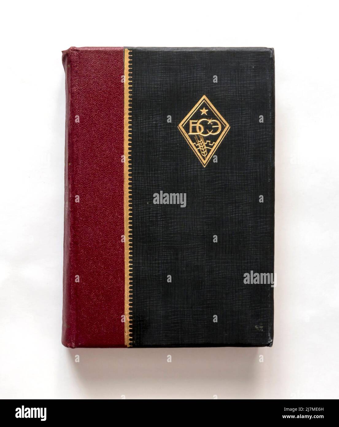 Bolshaya sovetskaya entsiklopediya Banque de photographies et d’images à haute résolution - Alamy