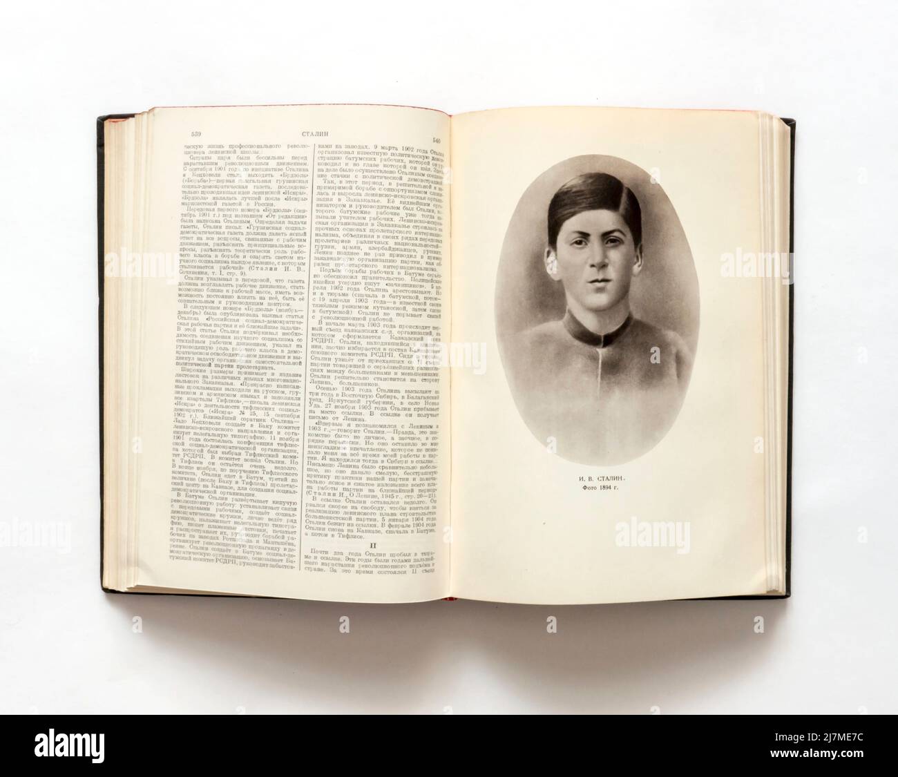 Bolshaya sovetskaya entsiklopediya Banque de photographies et d’images à haute résolution - Alamy